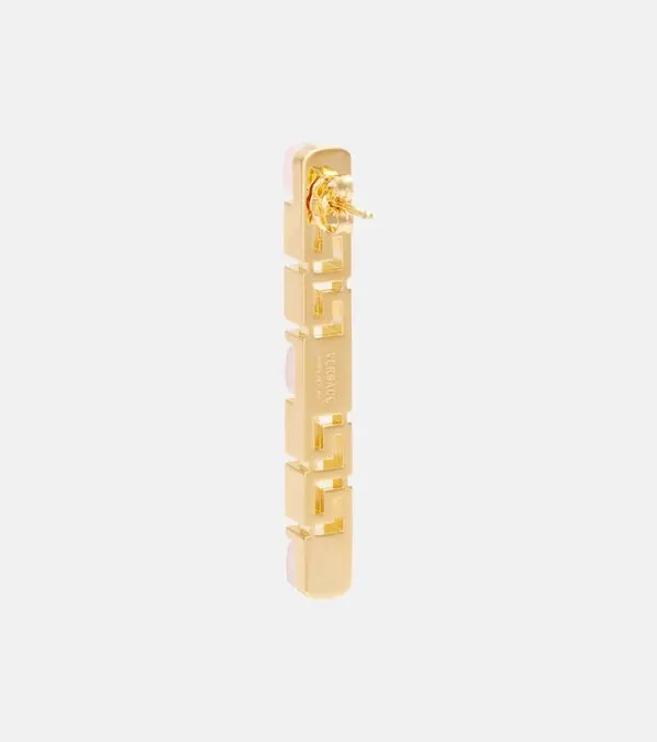 Versace Greca Drop Earrings