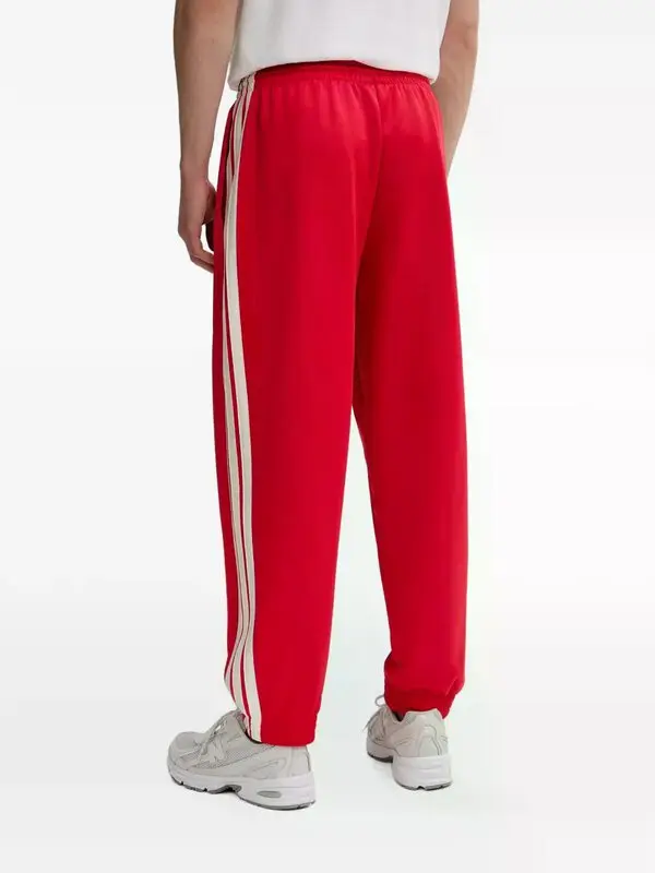 Adidas Stadium Track Pants