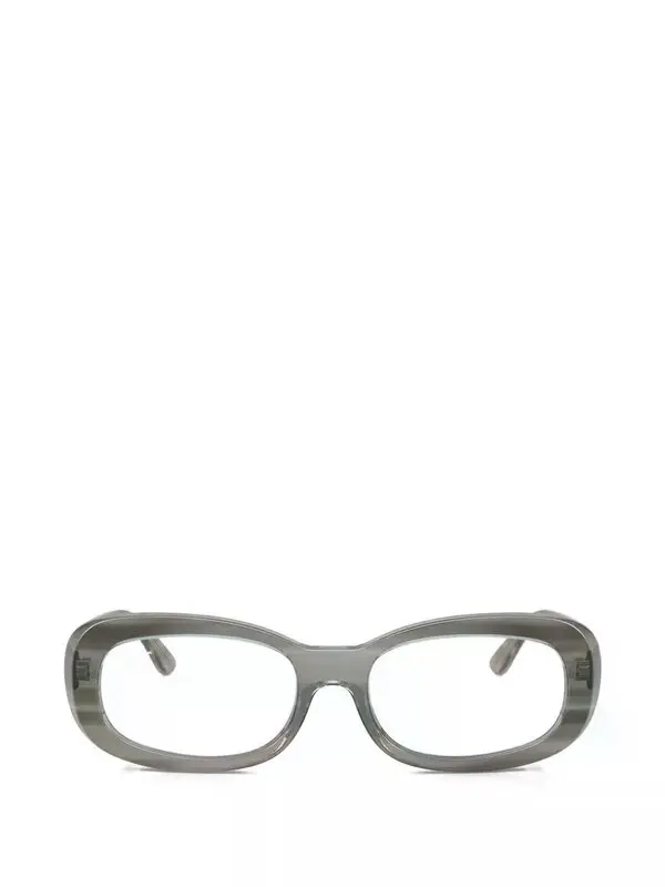 Ray-ban Oval Frame Eyeglasses - Grey