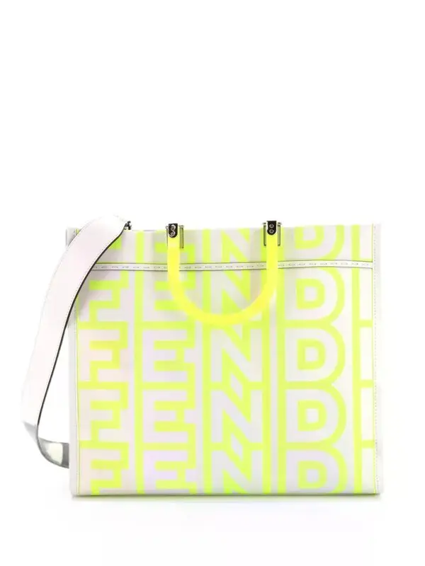 Fendi X Marc Jacobs Sunshine Shopper Printed Leather Medium Tote Bag