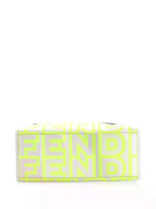 Fendi X Marc Jacobs Sunshine Shopper Printed Leather Medium Tote Bag