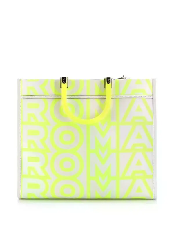 Fendi X Marc Jacobs Sunshine Shopper Printed Leather Medium Tote Bag