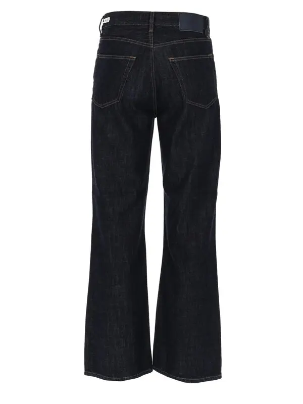 SUNFLOWER Jeans Relaxed Fit