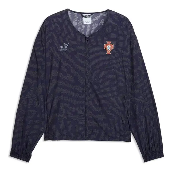 PUMA X Portugal X Salehe Bembury King Track Jacket - Deep Plum