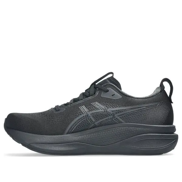 Asics Gel-kayano 33 4e Extra Wide Sneakers - Black/black