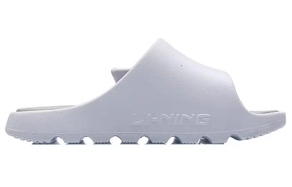 LI-NING Lnbb Slides - White/grey