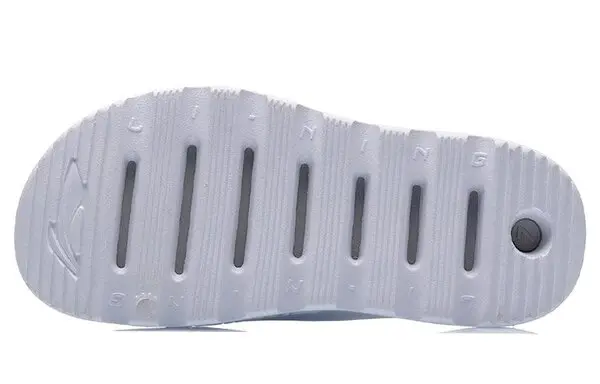 LI-NING Lnbb Slides - White/grey