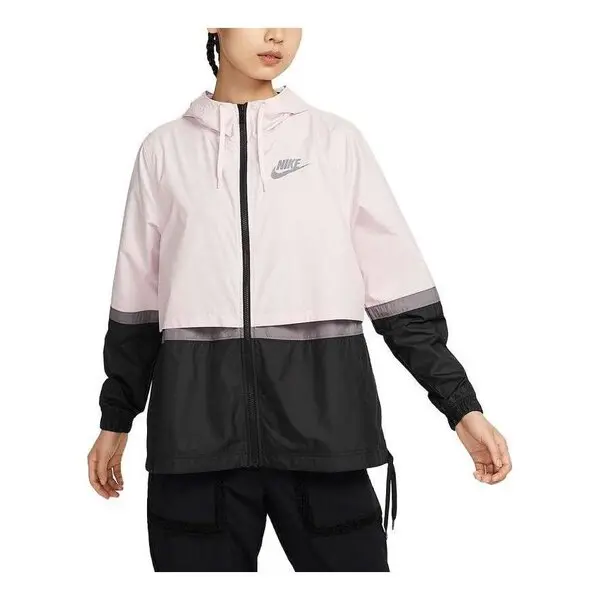 Nike Sports Jacket - Pink