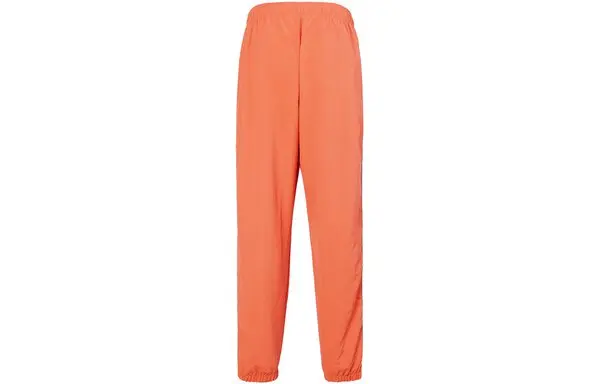 Adidas Originals Woven Three Stripe Warm Up Pants