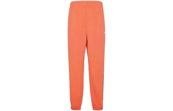 Adidas Originals Woven Three Stripe Warm Up Pants