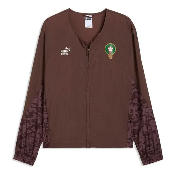PUMA X Morocco X Salehe Bembury King Track Jacket - Chocolate Brown