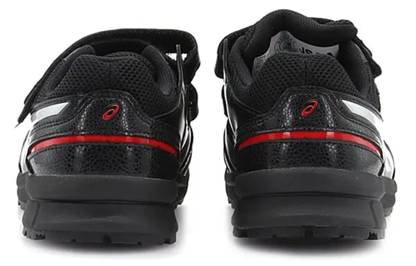 Asics Winjob Fcp102-9093 Sneakers