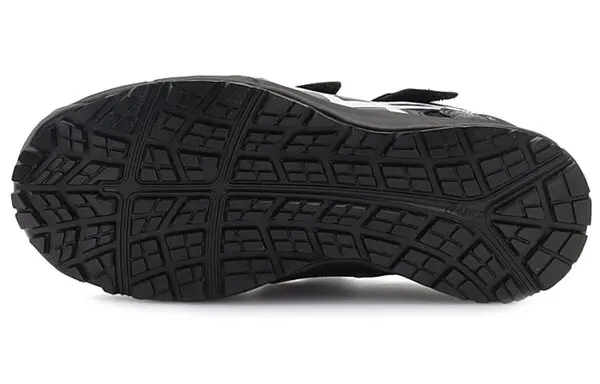 Asics Winjob Fcp102-9093 Sneakers