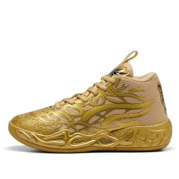 PUMA Mb.04 'golden Child' Sneakers - Gold/black