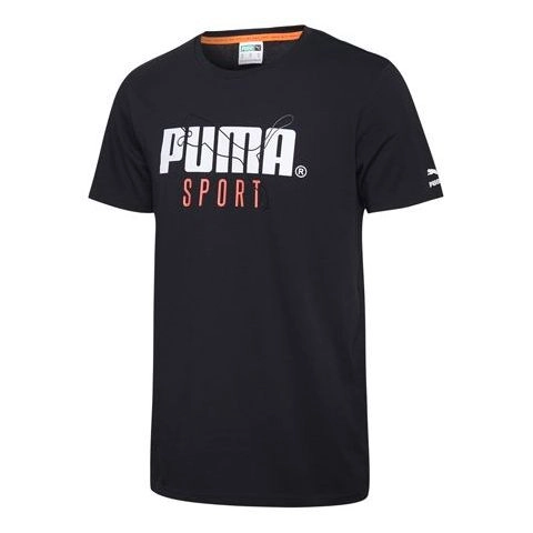 PUMA Athleisure Casual Sports Short Sleeve