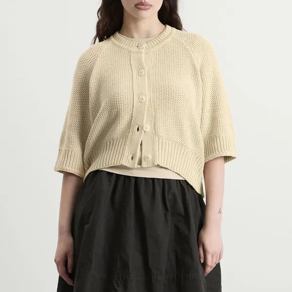You Must Create Kwai Cardigan