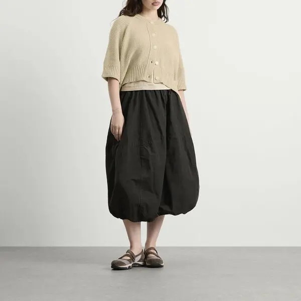 You Must Create Kwai Cardigan