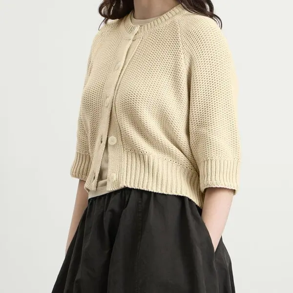 You Must Create Kwai Cardigan