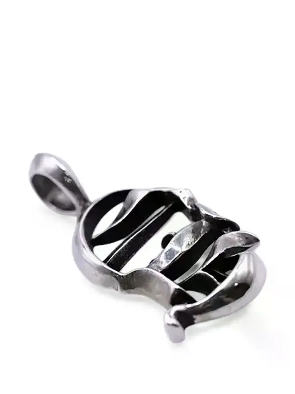 Chrome Hearts Ch Logo Ball Chain Pendant