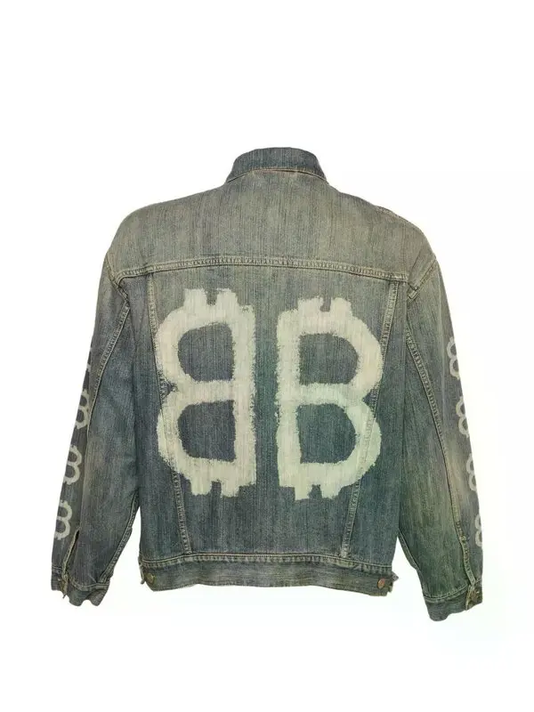 Balenciaga Crypto Print Denim Jacket