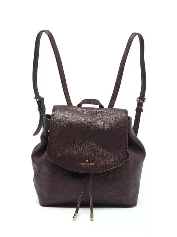 Kate Spade New York Pebbled Leather Backpack - Brown