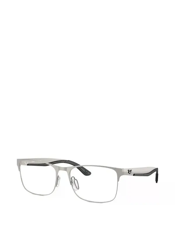 Ray-ban Rectangle Frame Eyeglasses