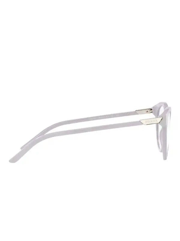 Prada Round Frame Glasses