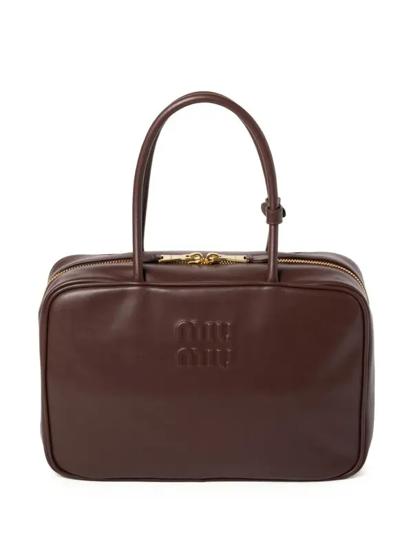 Miu Miu Beau Large Leather Handbag - Multicolor