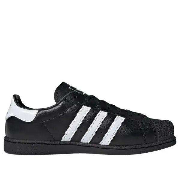 Adidas Superstar Sq Sneakers