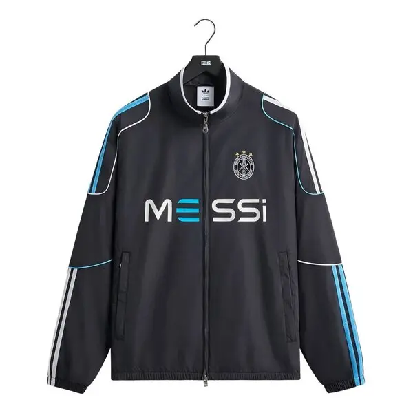 Kith X Messi For Adidas Football Nylon Track Jacket