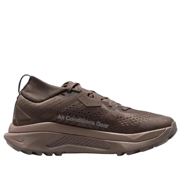 Nike Zegama Trail Sneakers - Brown