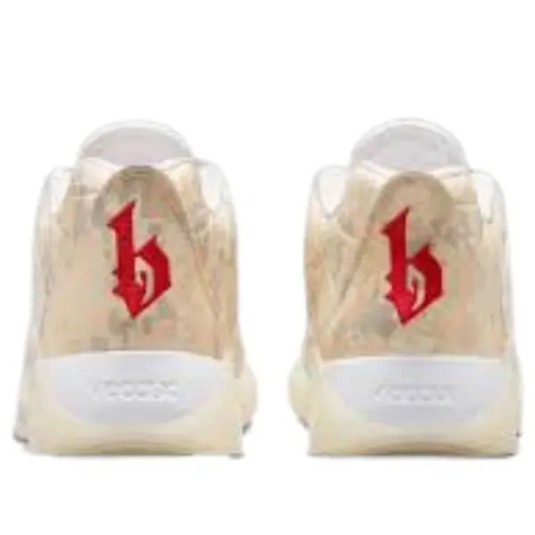 Nike Lebron Witness "bronny James Camo" Athletic Sneakers