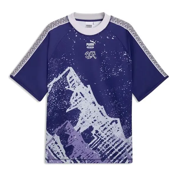 PUMA X Salehe Bembury King Jersey - Lapis Lazuli