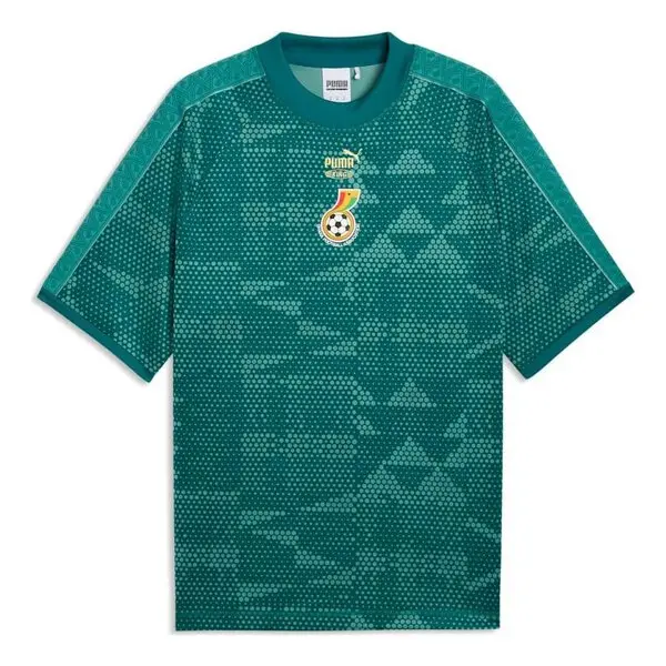 PUMA X Ghana X Salehe Bembury King Jersey - Emerald Ice