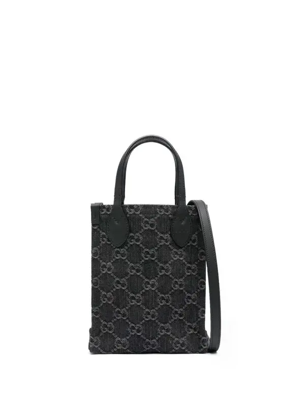 Gucci Ophidia Gg Tote Bag