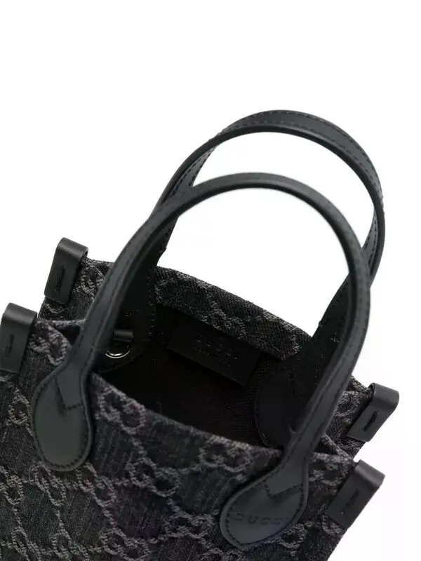 Gucci Ophidia Gg Tote Bag