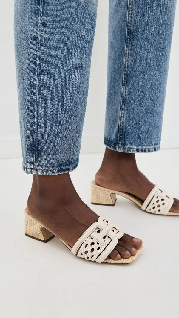 Sam Edelman Waylon Weave Block Heel Sandals