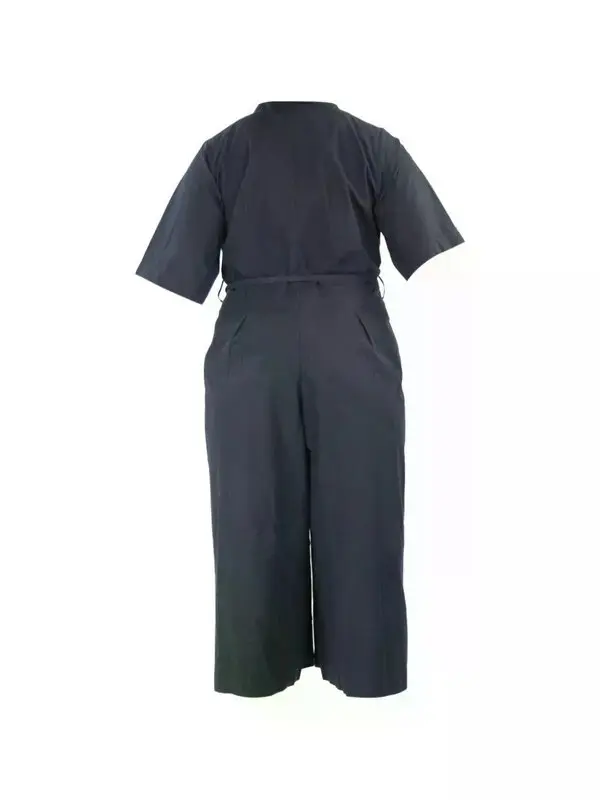 ÉCOLE DE CURIOSITÉS Short-sleeved Wide-leg Jumpsuit With Notch Lapels And Self-tie Waist