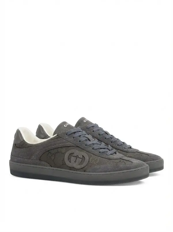 Gucci G75 Sneakers - Grey