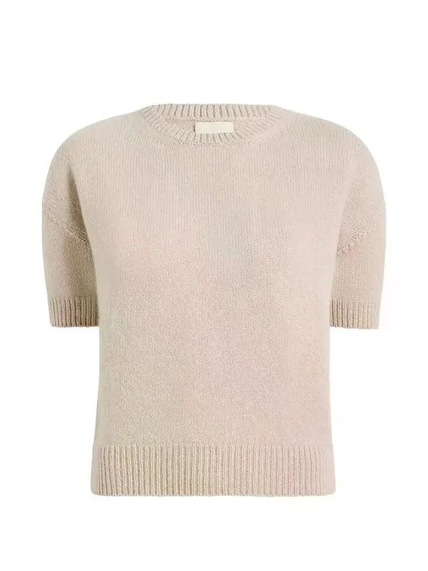Khaite Golden Cashmere Crewneck Sweater - Neutrals