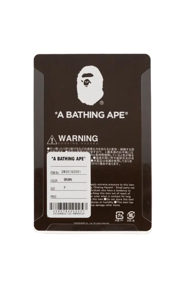 A BATHING APE Keychain With A Monkey Motif