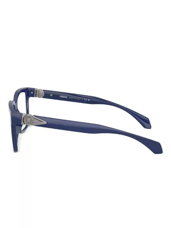 Versace Square Frame Glasses