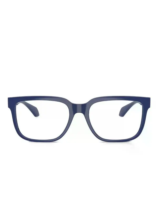 Versace Square Frame Glasses - Blue