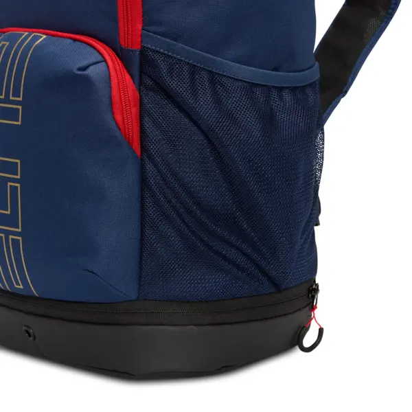 Nike Varsity Elite Basketball Backpack - Blue