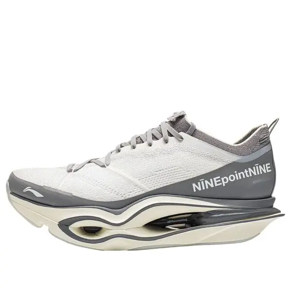 LI-NING X Nine Point Nine Feidan Ultra Sneakers - White/grey