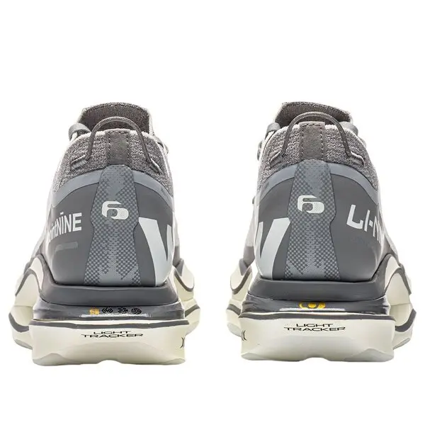LI-NING X Nine Point Nine Feidan Ultra Sneakers