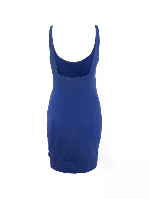 Diane Von Furstenberg Scoop Neck Mini Dress
