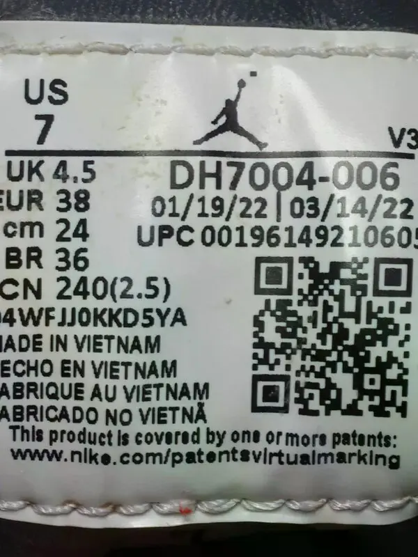 Nike Air Jordan 1 Elevate Low Sneakers