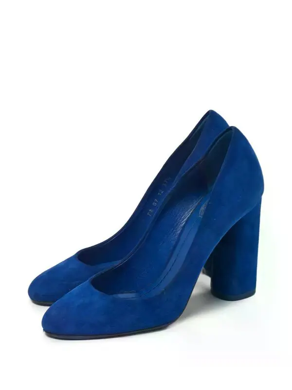 Dior Suede Block-heel Pumps