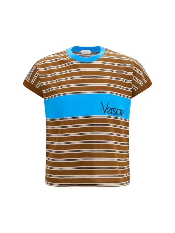 Versace Striped Cotton T-shirt - Brown